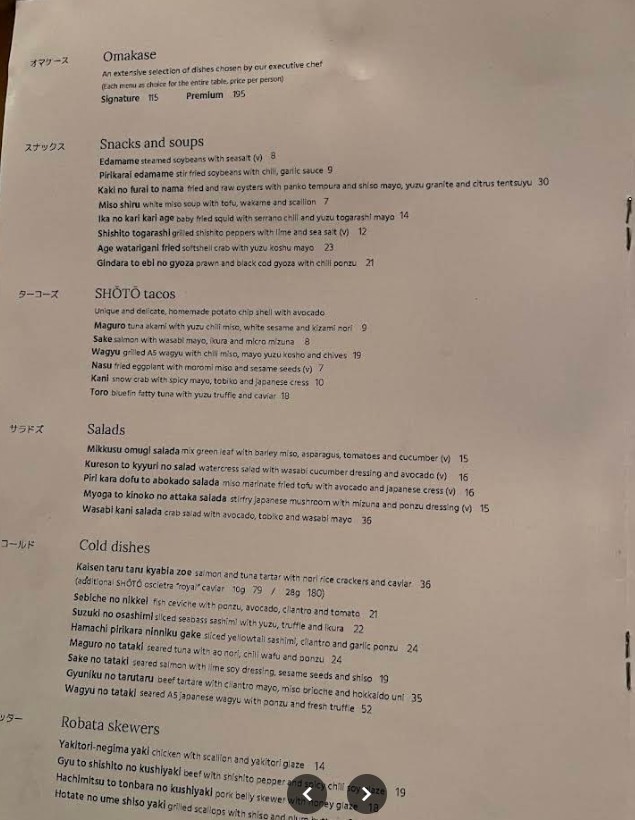 SHŌTŌ Washington DC Restaurant Menu – Sushi, Wagyu & Robata Grill